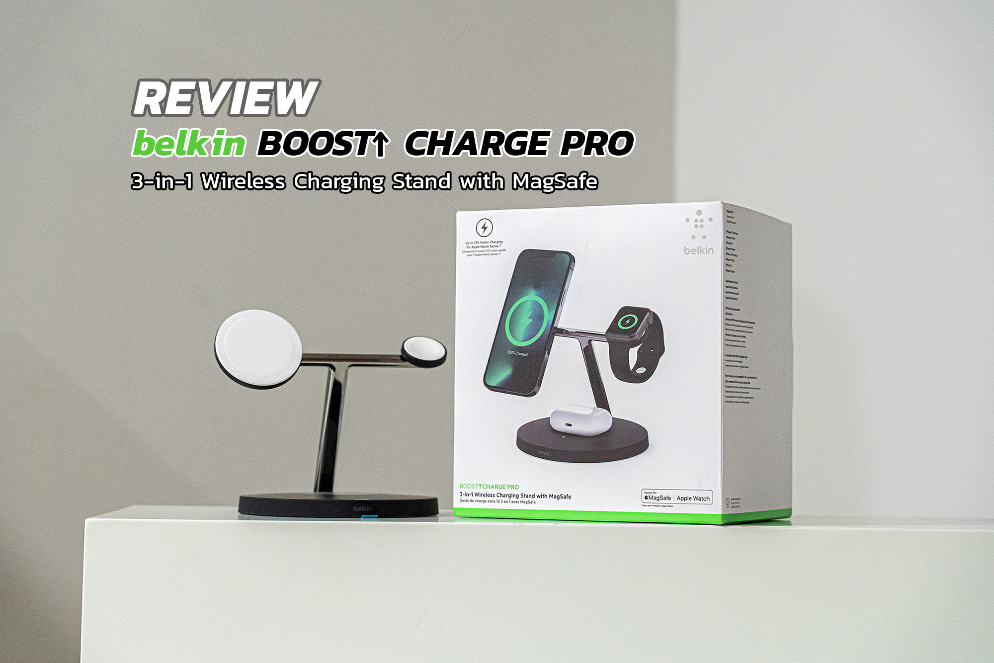 รีวิว Belkin Boost Charge Pro 3-in-1 Wireless Charging Stand with ...