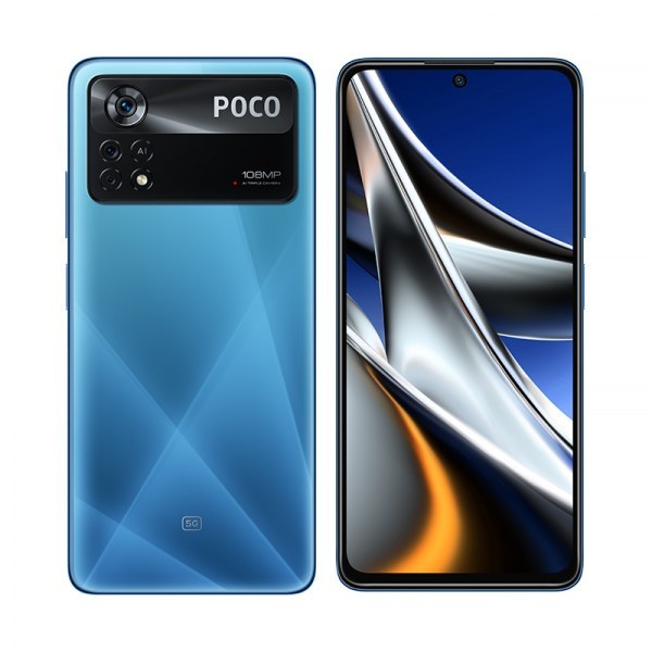 Poco X5 Pro หลุดสเปคทางการจากร้านค้า ยืนยันอัปเกรดเป็น Snapdragon 778G
