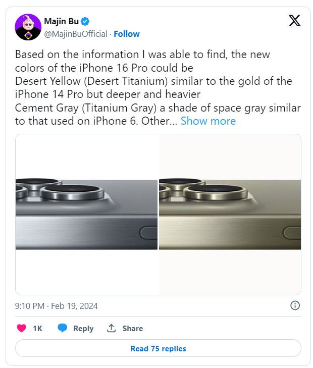 เผยสีใหม่ iPhone 16 Pro และ 16 Pro Max ประจำปี 2024 คือ Desert Titanium ...