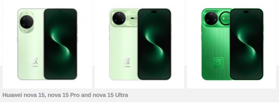 เปิดตัว 3 รุ่นใหม่ Huawei Nova 15 Series ดีไซน์ “วงแหวนคู่” ชิป Kirin ...